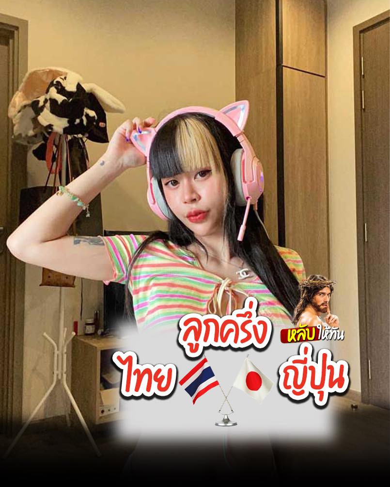 คลิปเด็ด bomie vk สาวไทยลูกครึ่งญี่ปุ่นนมใหญ่สวย | nnnkx3.com